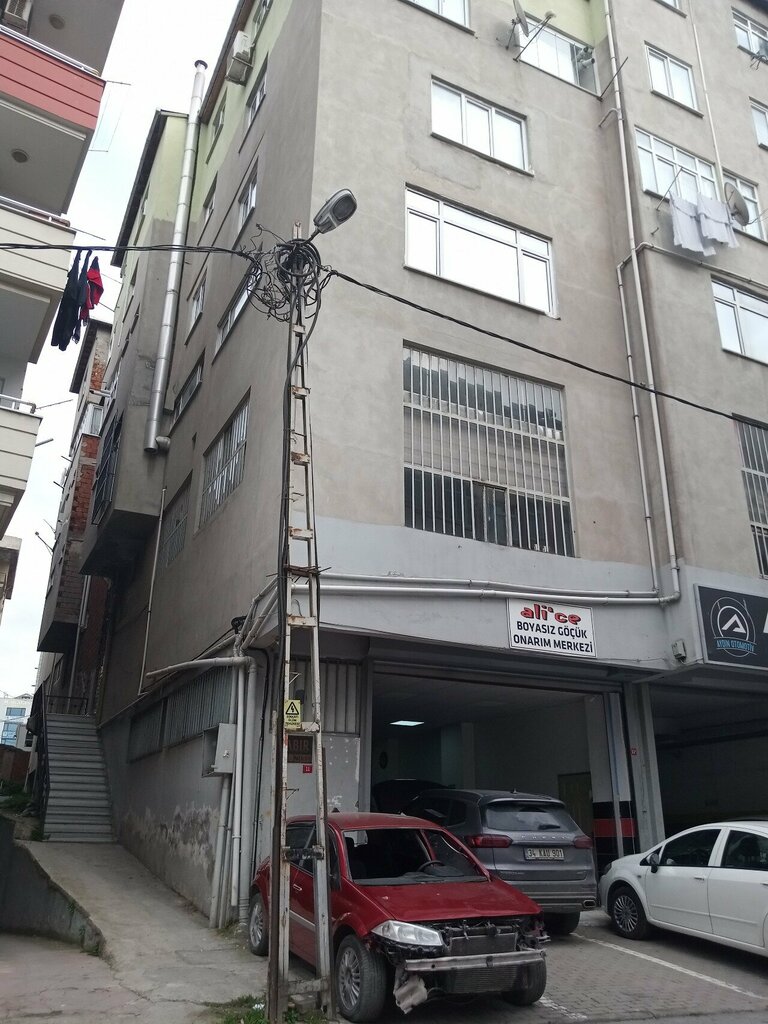 Giyim mağazası Akil Giyim, İstanbul, foto