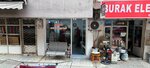 Ercan Erkek Kuaförü (Mehmet Akif Cad., No:33/B, Kepez, Antalya), kuaförler  Antalya'dan