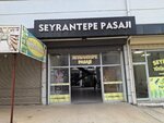 Nur Women's Hairdresser (Gaziantep, Şehitkamil, Seyrantepe Mah., 65003 Nolu Cad., 28D), kuaförler  Gaziantep'ten