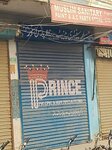 Muslim sanitary paint and ac parts shop (1st Road No:R875, Buffer Zone, Sector 15-A, Sector 15A2), banyo ve klozet mağazaları  Karaçi'den