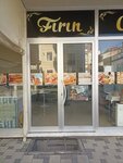 Fırın Cafe-İpek Lavaş (İstanbul, Kartal, Esentepe Mah., Konakdağ Sok., 5A), kafe  İstanbul'dan