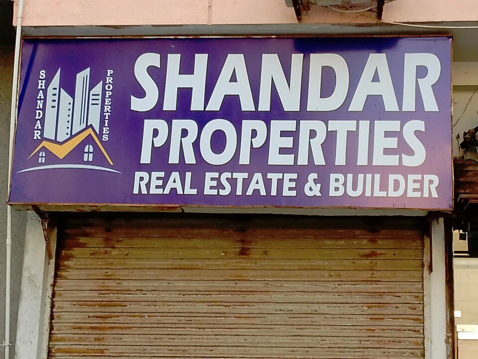 Emlak ofisi Shandar properties, Karaçi, foto