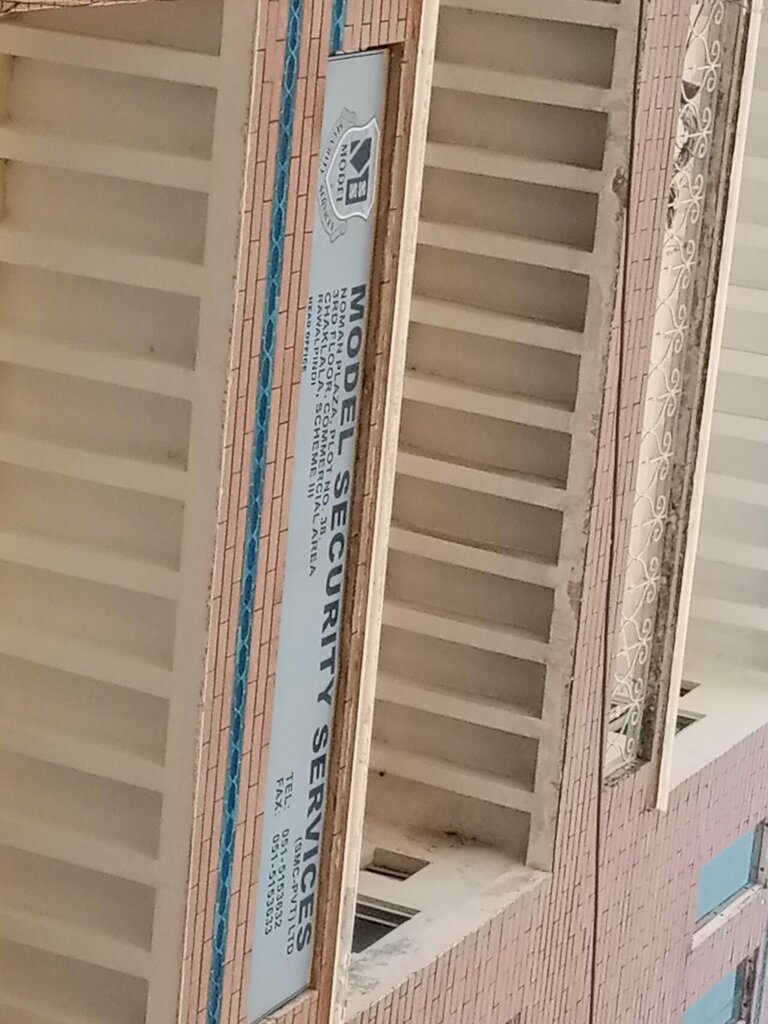 Güvenlik firmaları Model Security Services, Rawalpindi, foto