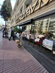ABC Mobilya (Adana, Seyhan, Sümer Mah., 69031. Sok., 1A), mobilya mağazaları  Adana'dan