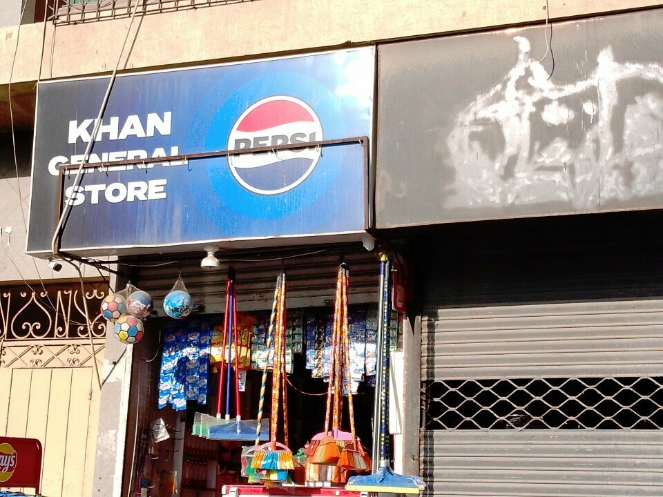 Mini-market Khan, Karaçi, foto