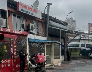 Çifçioğlu Börek Salonu (İstanbul, Esenyurt, Akşemseddin Mah., 211. Sok., 41), ekmek fırını  İstanbul'dan