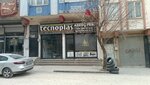 Tecnoplas (Onat Kutlar Mah., 55025 Nolu Cad., No:92A, Şehitkamil, Gaziantep), taş ürünler ve yapılar  Gaziantep'ten