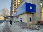 Элдик банк (Mikhail Frunze Street No:338), atm'ler  Bişkek'ten