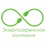 Энергосервисная компания (ulitsa Valeriya Chaptynova No:2), sanayi ekipmanları firmaları  Gorno‑Altaysk'tan