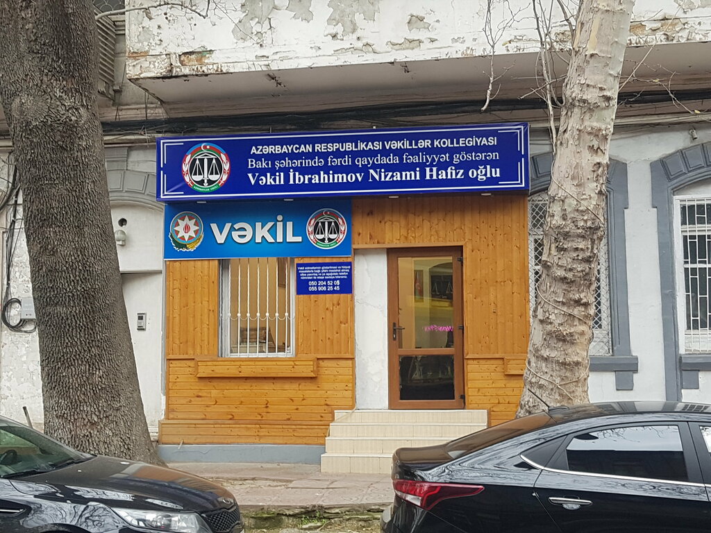Hukuk büroları Vəkil, Bakü, foto