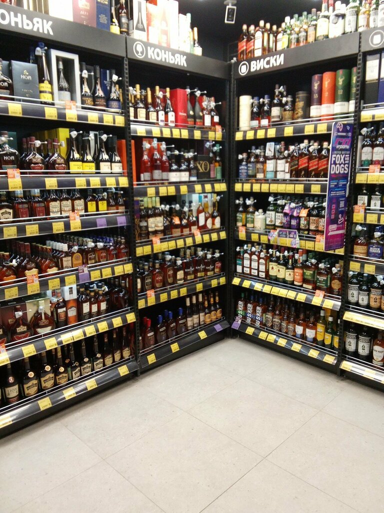 Alkollü içecekler Винлаб, Moskova, foto