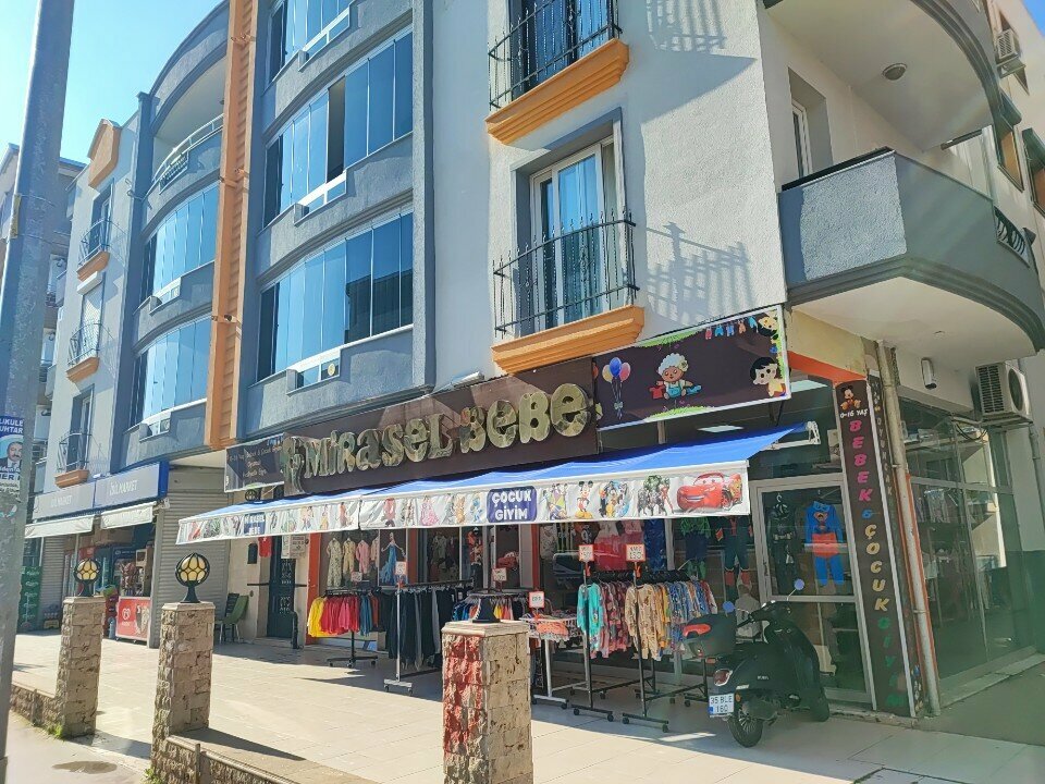 Çocuk giyim mağazaları Mirasel Çocuk Giyim, İzmir, foto