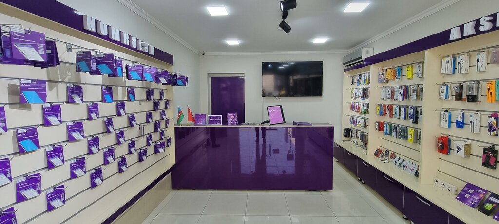 Telekomünikasyon firmaları Azercell, Yevlah, foto