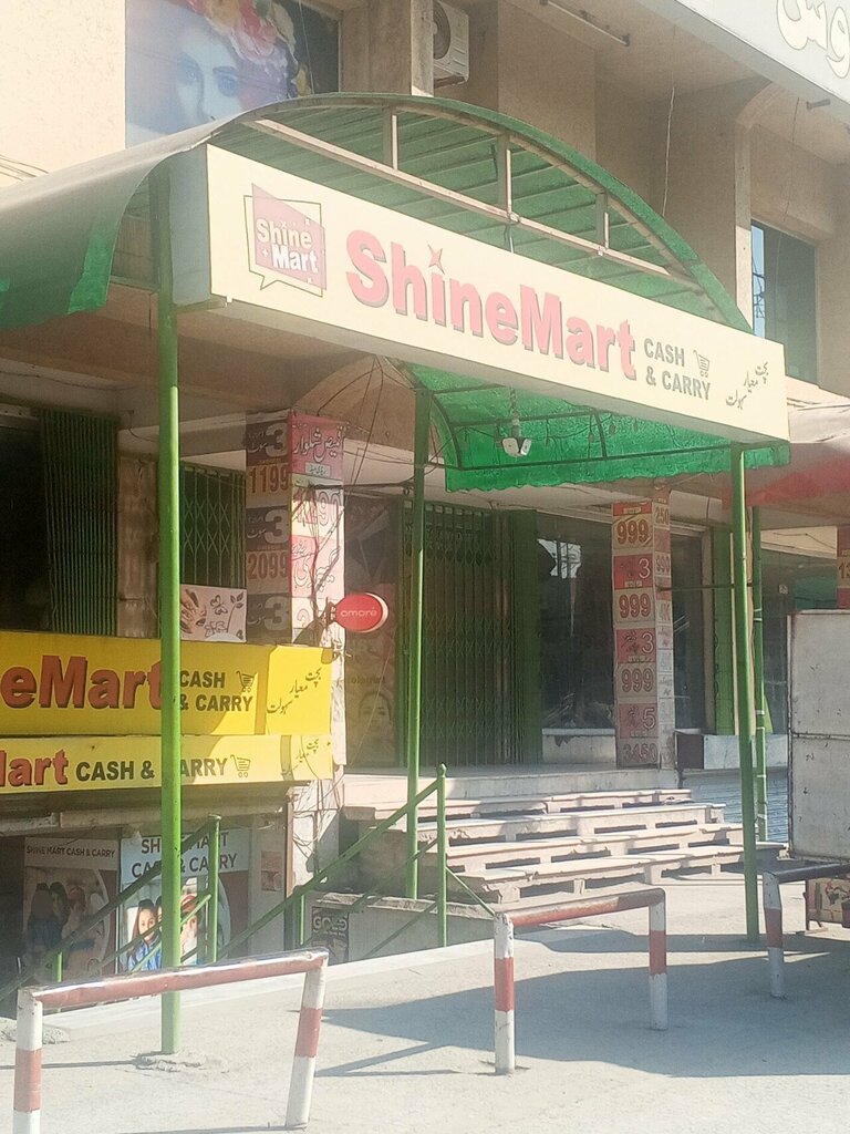 Hipermarket Shine Mart Cash And Carry, Rawalpindi, foto
