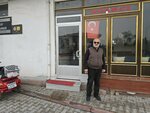 Adakçı Yılmaz (Kerim Dede Mah., Albayrak Sok., No:3, Karatay, Konya), hayvancılık  Konya'dan