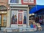 Turna outlet (Alidede Mah., Ali Dede Sokak, No:4/E, Seyhan, Adana), avcılık ekipman firmaları  Adana'dan