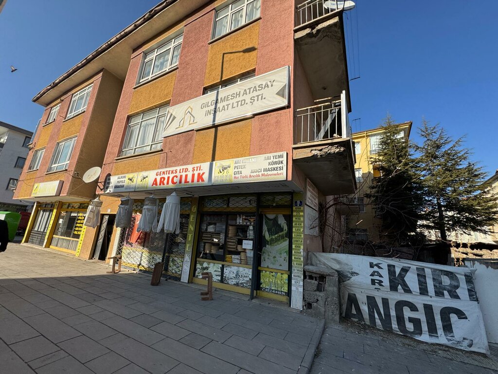 Arıcılık malzemeleri Genteks Arıcılık, Ankara, foto