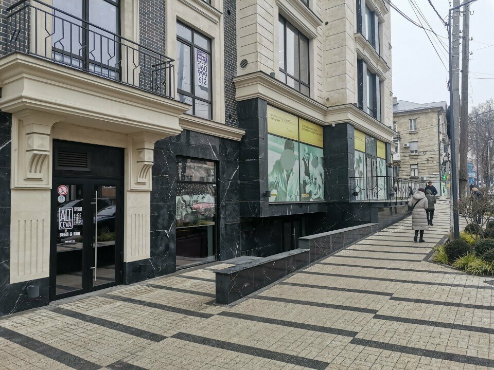 Bar Alt Ceva, Kişinev, foto