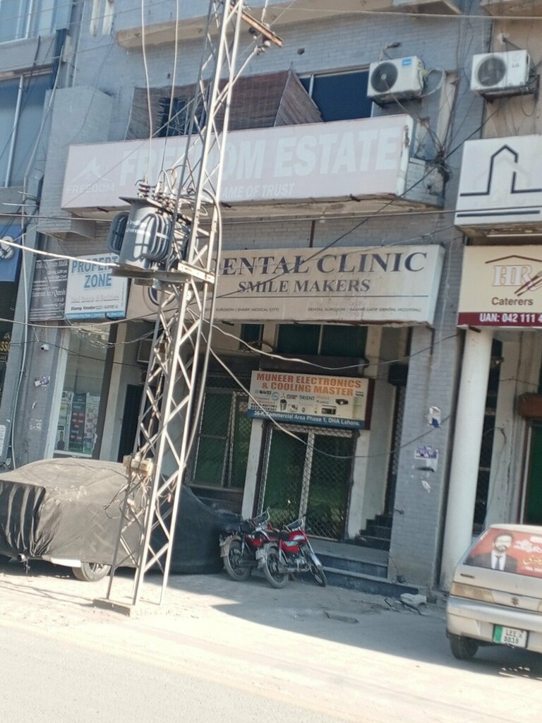 Tıp merkezleri ve klinikler Smile Makers dental clinic, Lahor, foto