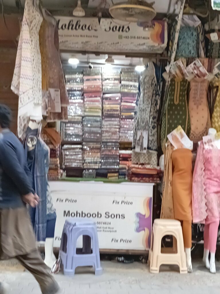 Giyim mağazası Mahboob son's, Rawalpindi, foto