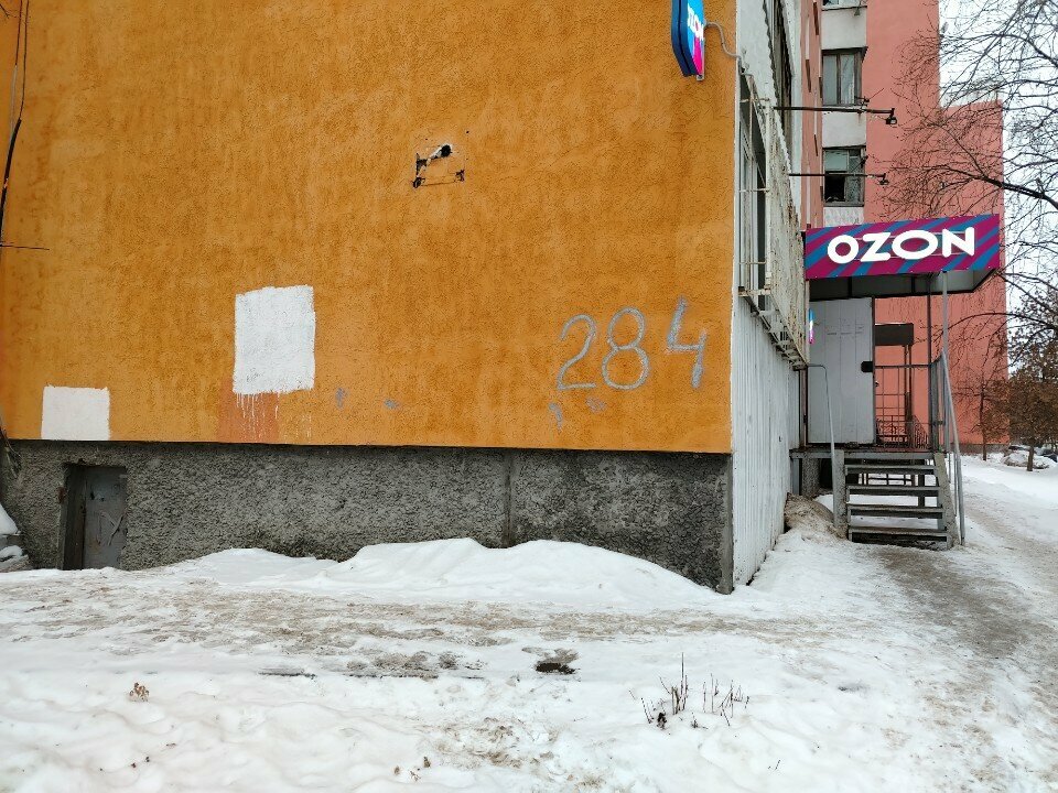 Endüstriyel ekipman tamiri ПромТехнологии, Samara, foto