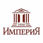 Imperiya (Pobedy Avenue No:108), kapılar  Sakhalinsk'ten