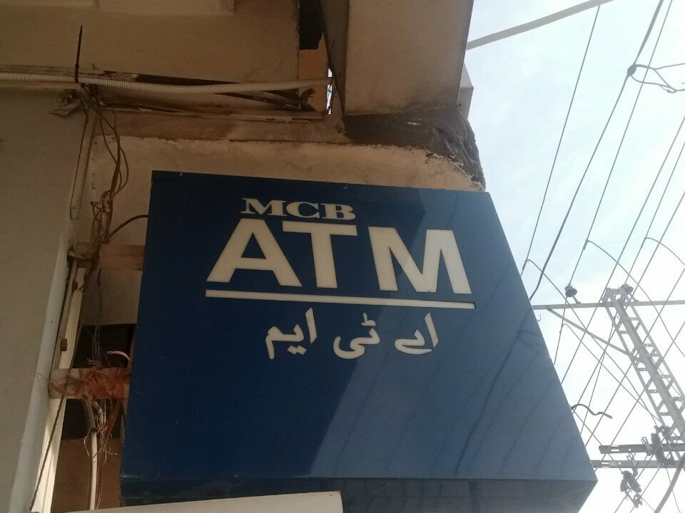 Para transferleri Xpress Money, Rawalpindi, foto