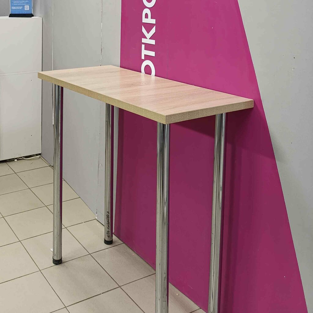 Teslimat noktası Ozon, Ulyanovskaya oblastı, foto