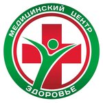 Верамед (Bogdana Khmelnitskogo Street No:3В), madde bağımlılığı tedavi merkezi  Cheboksary'den