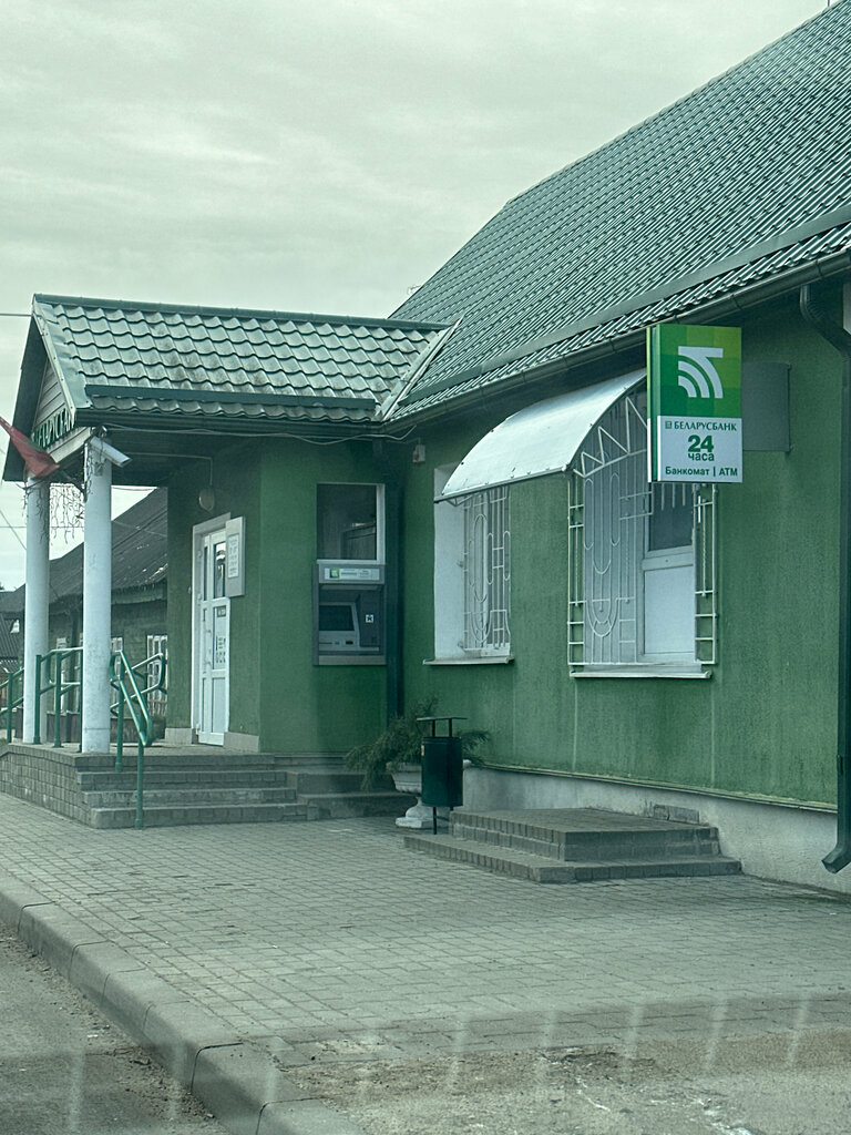 Banka Belarusbank, Grodnenskaya oblastı, foto
