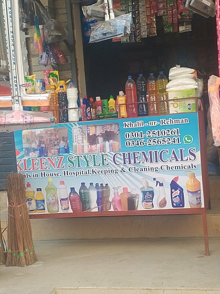 Ev temizlik ürünleri Kaleenz style cahmical, Karaçi, foto