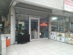 Berk Elektronik (Altayçeşme Mah., İstiklal Cad., No:9A, Maltepe, İstanbul), elektrikli cihazların tamiri  İstanbul'dan