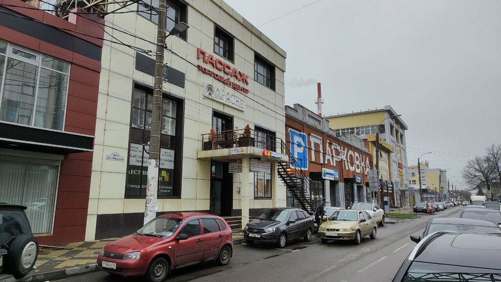 Nakliye firmaları Trans-Atlant, Krasnodar, foto