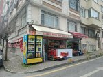 İtimat Gıda (Molla Gürani Mah., Karakoyunlu Sok., No:19, Fatih, İstanbul), market  İstanbul'dan