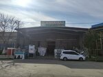 Korkmaz Değirmen Makinaları (Sanayi Mah., 60206. Sok., No:30, Şehitkamil, Gaziantep), sanayi ekipmanları firmaları  Gaziantep'ten