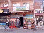 Fatih Market (Vakıf Mah.,Vural Sok.,No:2/A,Yıldırım,Bursa,), market  Bursa'dan