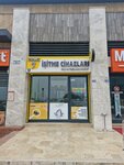 Selçuk İşitme Cihazları Merkezi (Konya, Selçuklu, Hocacihan Mah., Şehit Ali Diğrak Cad., 1AF), i̇şitme cihazları  Konya'dan
