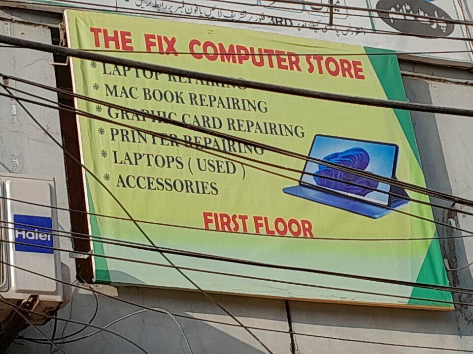 Bilgisayar teknik servisleri The fix computer, Karaçi, foto