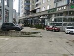 Massage (Niko Pirosmani Street No:18), masaj salonları  Batum'dan