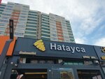 Hatayca (Ankara, Yenimahalle, Cumhuriyet Mah., Veysel Karani Bul., 1/2), restoran  Ankara'dan