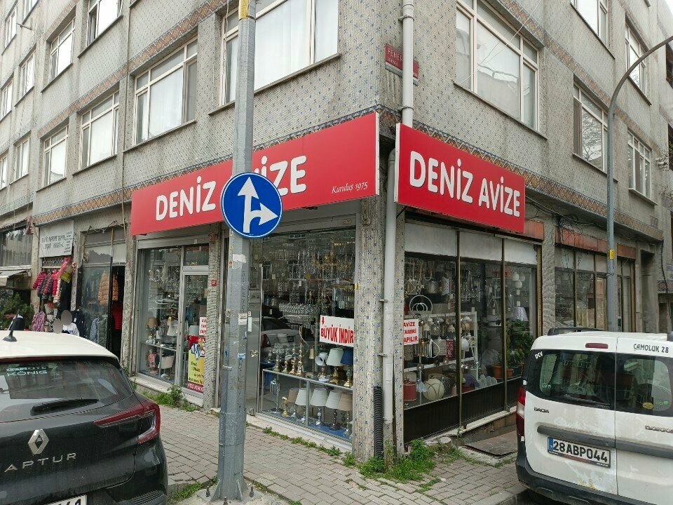 Lamba ve avize mağazaları Deniz Avize, İstanbul, foto