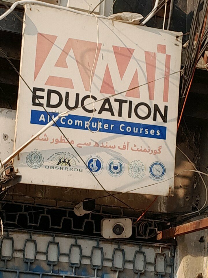 Eğitim merkezleri Ami education, Karaçi, foto