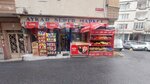 Aykar Süper Market (İstanbul, Şişli, Mecidiyeköy Mah., Hafız Ata Sok., 2), market  İstanbul'dan