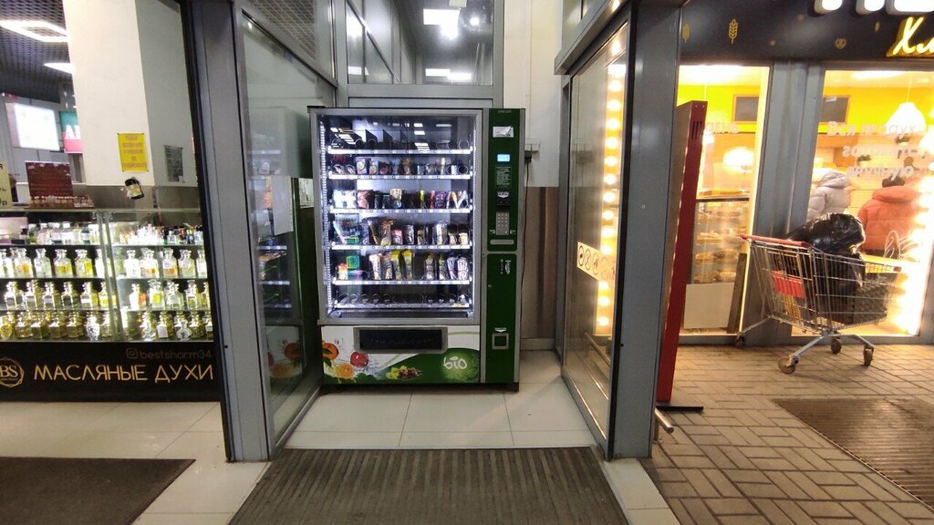 Vendomat Вендомат, Volgograd, foto