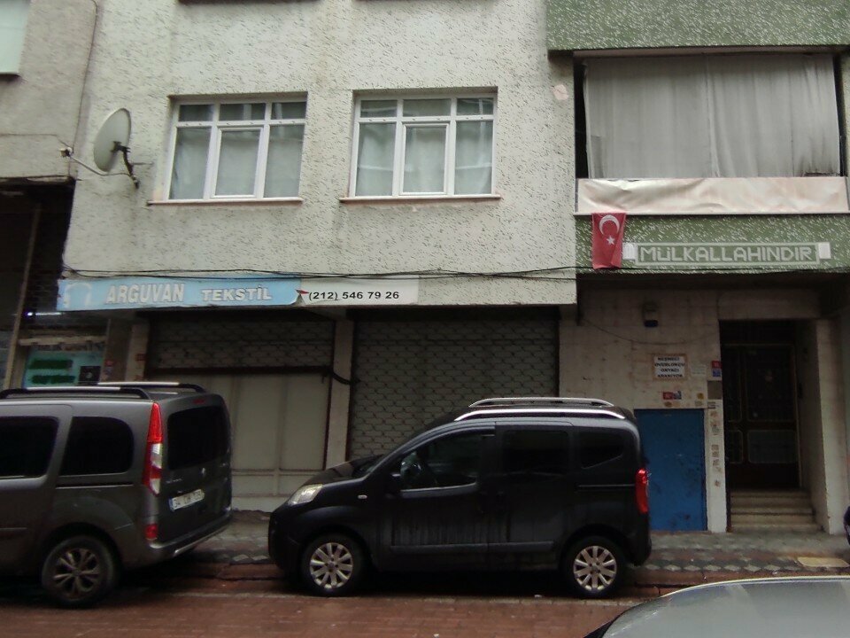 Tekstil fabrikaları Arguvan Tekstil, İstanbul, foto