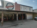 Oft Grup Otomotiv (Gaziantep, Şehitkamil, Sanayi Mah., 60014 Nolu Cad., 152), otomobil servisi  Gaziantep'ten