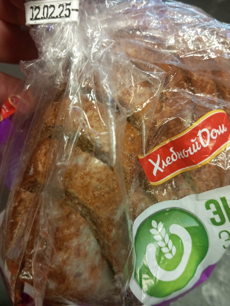 Süpermarket Dixy, Moskova ve Moskovskaya oblastı, foto