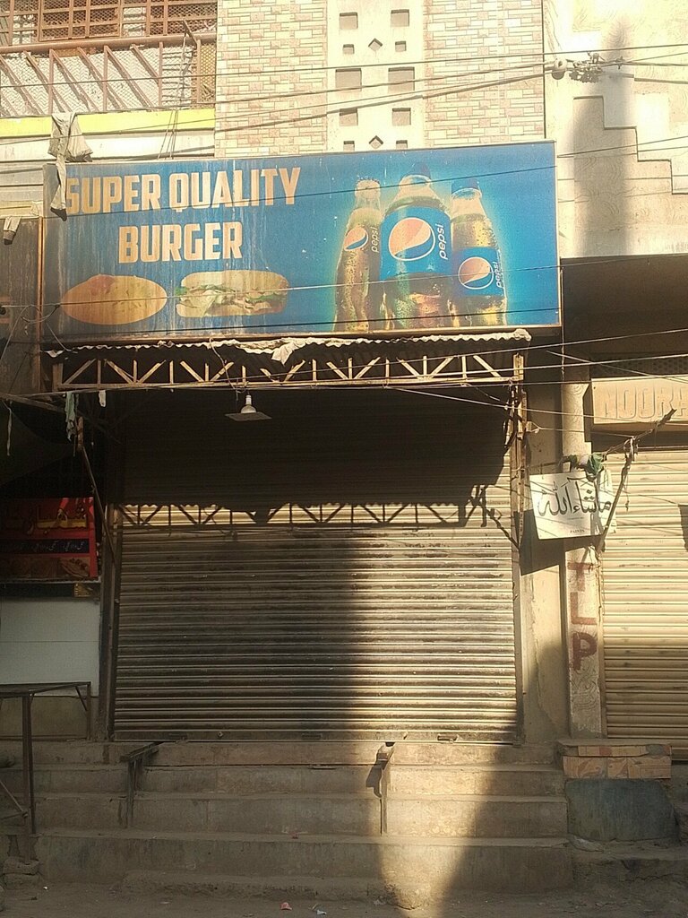 Kafe Super quality burger, Karaçi, foto