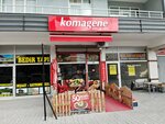 Komagene (Konya, Karatay, Erenler Mah., Nafizdede Sok., 7), restoran  Konya'dan