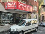 Önay Ticaret (İstanbul, Kağıthane, Çağlayan Mah., Cihanşah Sok., 27A), alışveriş merkezleri  İstanbul'dan